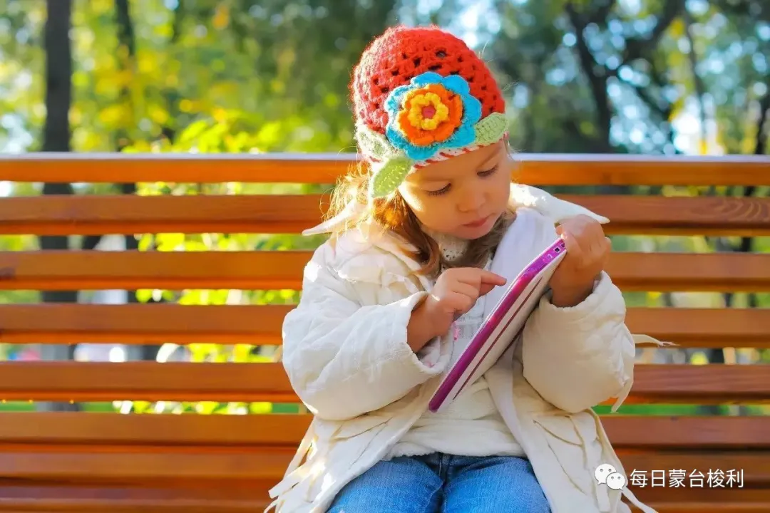 It may be your "spiritual embryo" that determines the direction of your ...