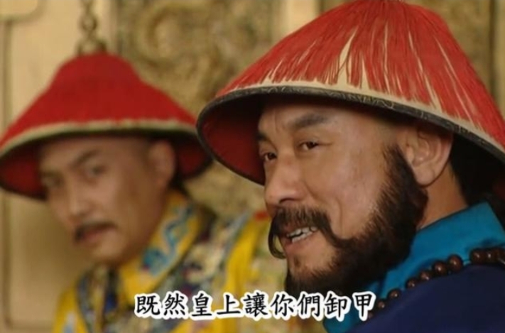 Yongzheng Dynasty: As the first hero, why did Long Kodo not get a good ...