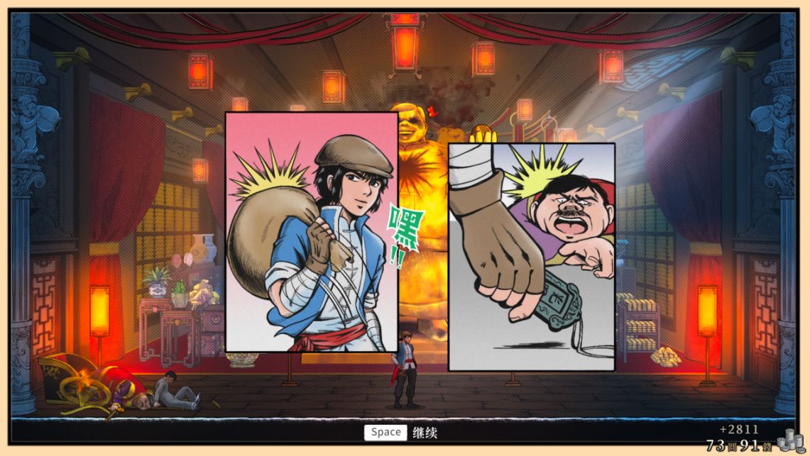 The warmth and coldness of the world is precious, and the vicissitudes ...