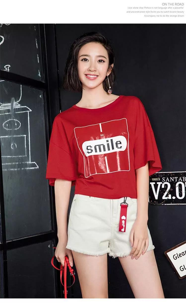 Li Qin Tang Yixin - iNEWS