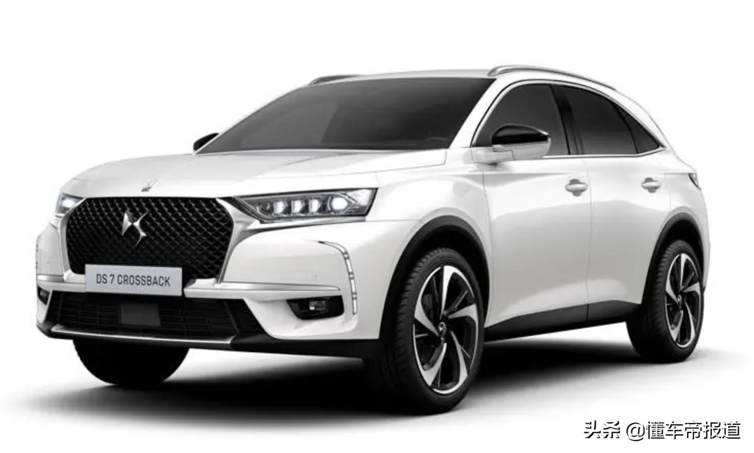 DS 7 special edition official map released, with exclusive seats, about ...