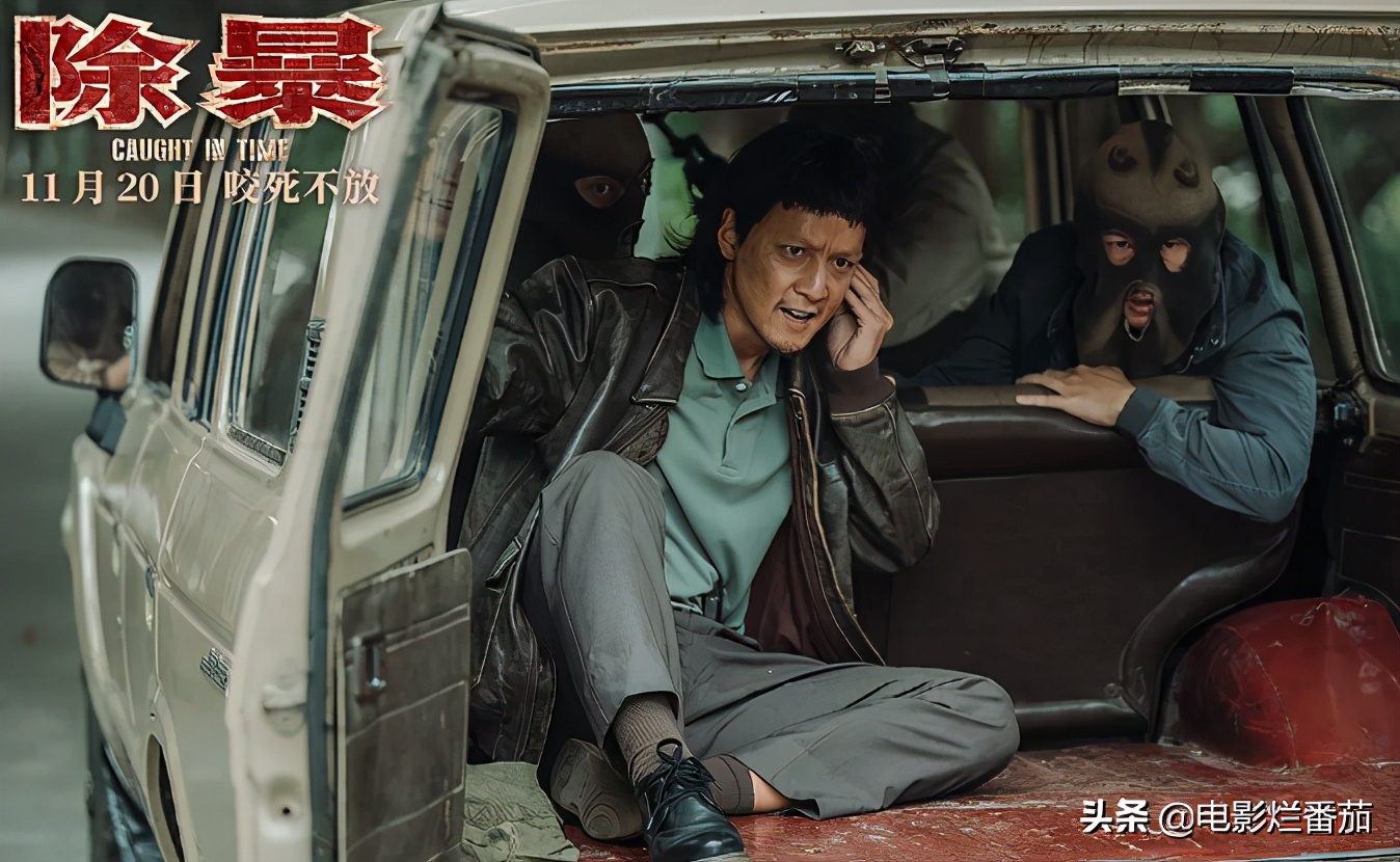 It's a miracle that Daniel Wu's new film can pass the review - iNEWS
