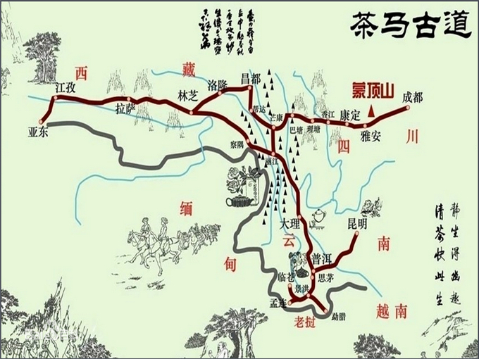 Where is the "difficulty" of the Shu Road? - iMedia