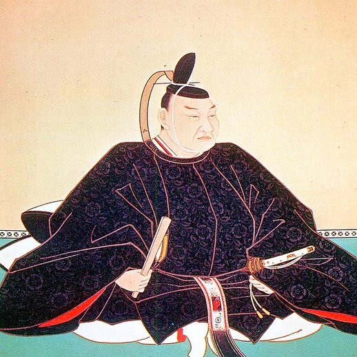 A Brief Talk on the Influence of Ii Naobi's Administrative Measures on ...