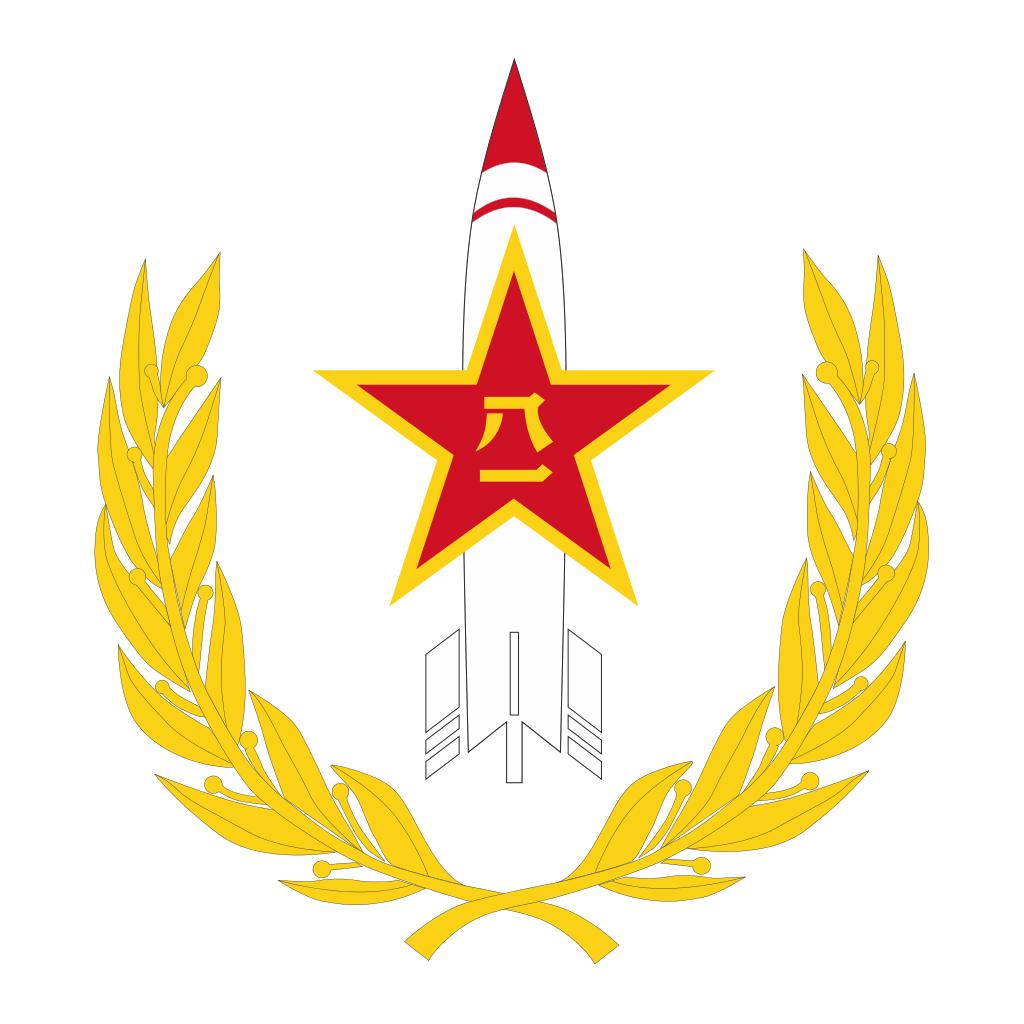 Various signs of the Chinese People's Liberation Army - iNEWS