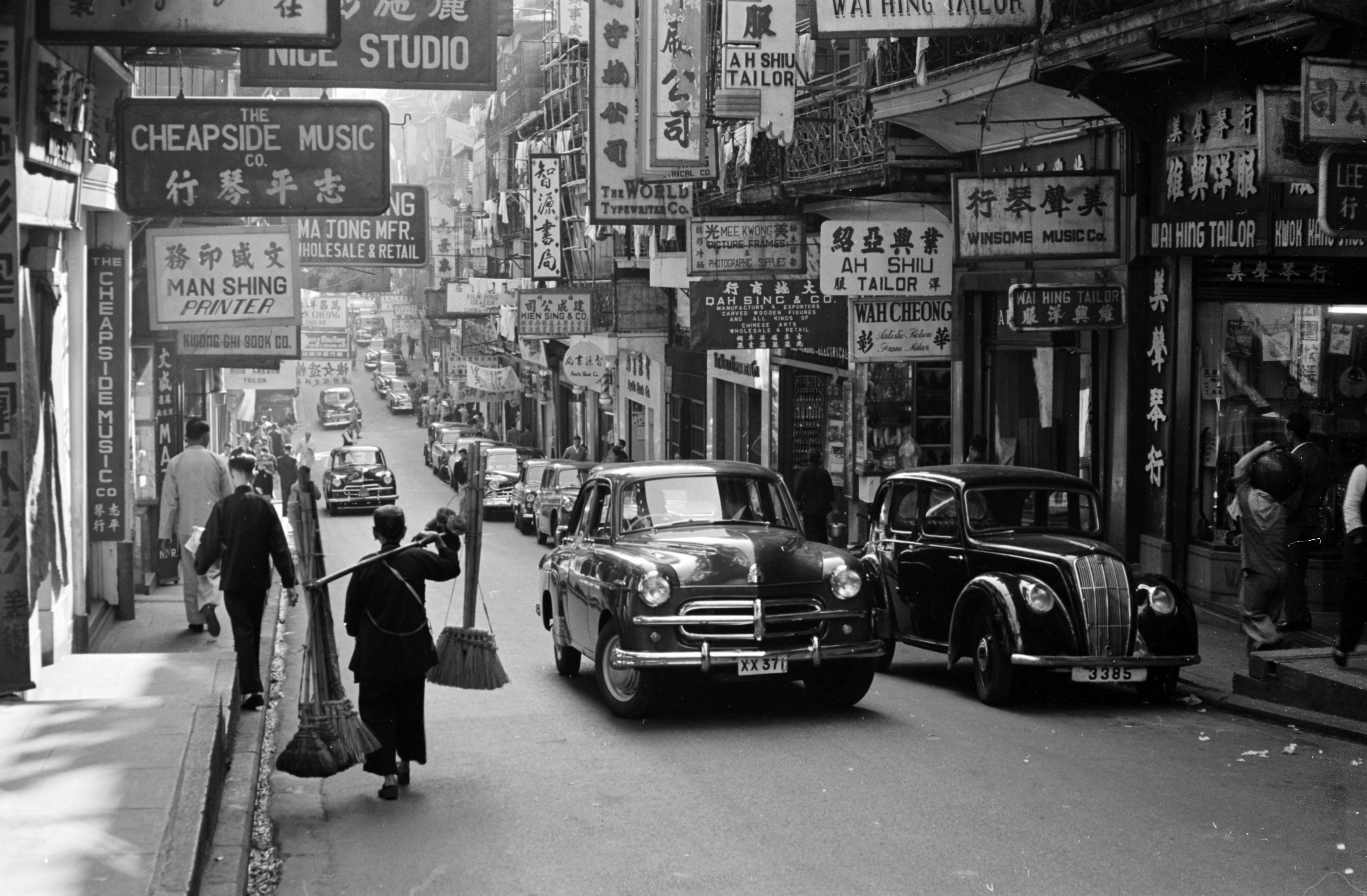 China in Historical Images-Hong Kong in the 1950s - iMedia