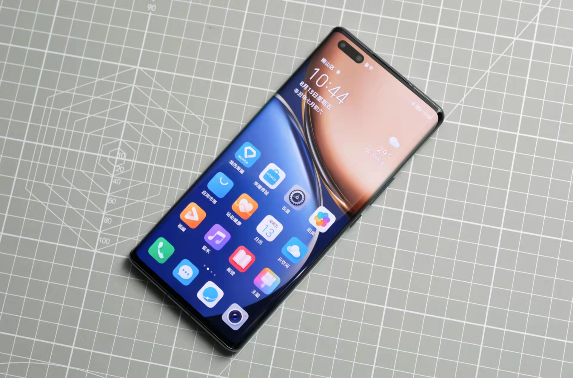 Proper flagship phone, Honor magic4pro exposed, 5300mAh + Snapdragon 898 - iNEWS