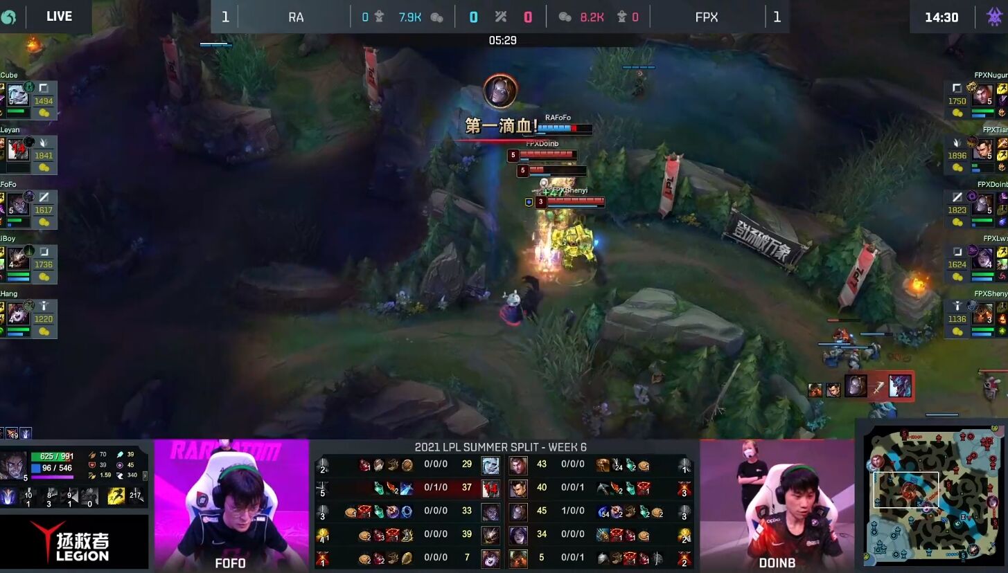 FPX2:1RA!The commentators of Doinb's famous scenes all lamented that Niu Bao proved that ...