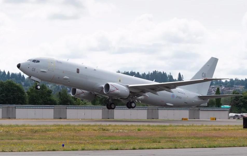 Japan will introduce the "Global Hawk" UAV that was eliminated by the ...