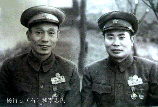 General Li Zhimin, never commanded a battle, but commanded more than ...