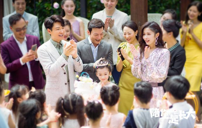 "Growing up with you": The protagonist's portrait is characteristic and ...