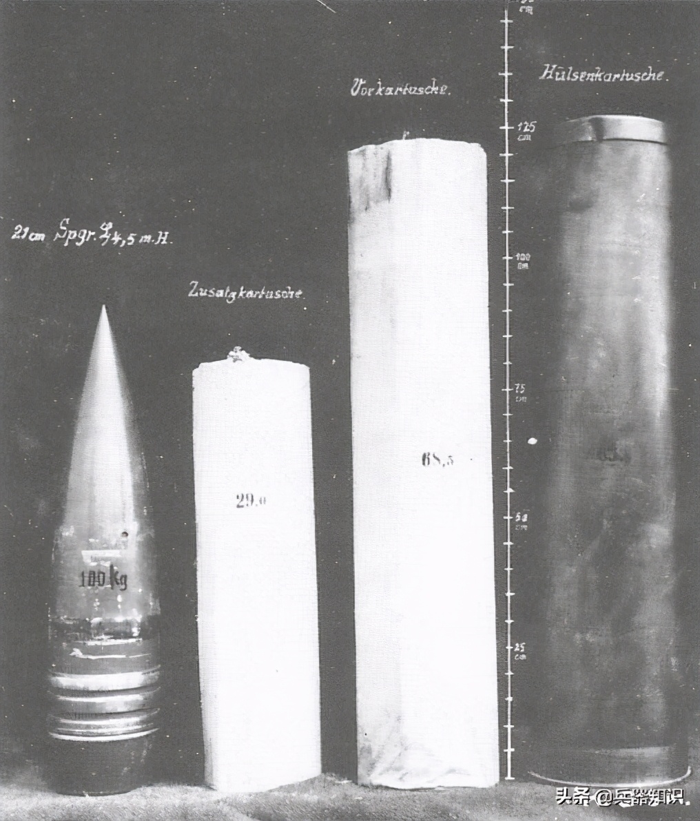 The world's largest artillery "Chilling Paris Cannon" - iNEWS