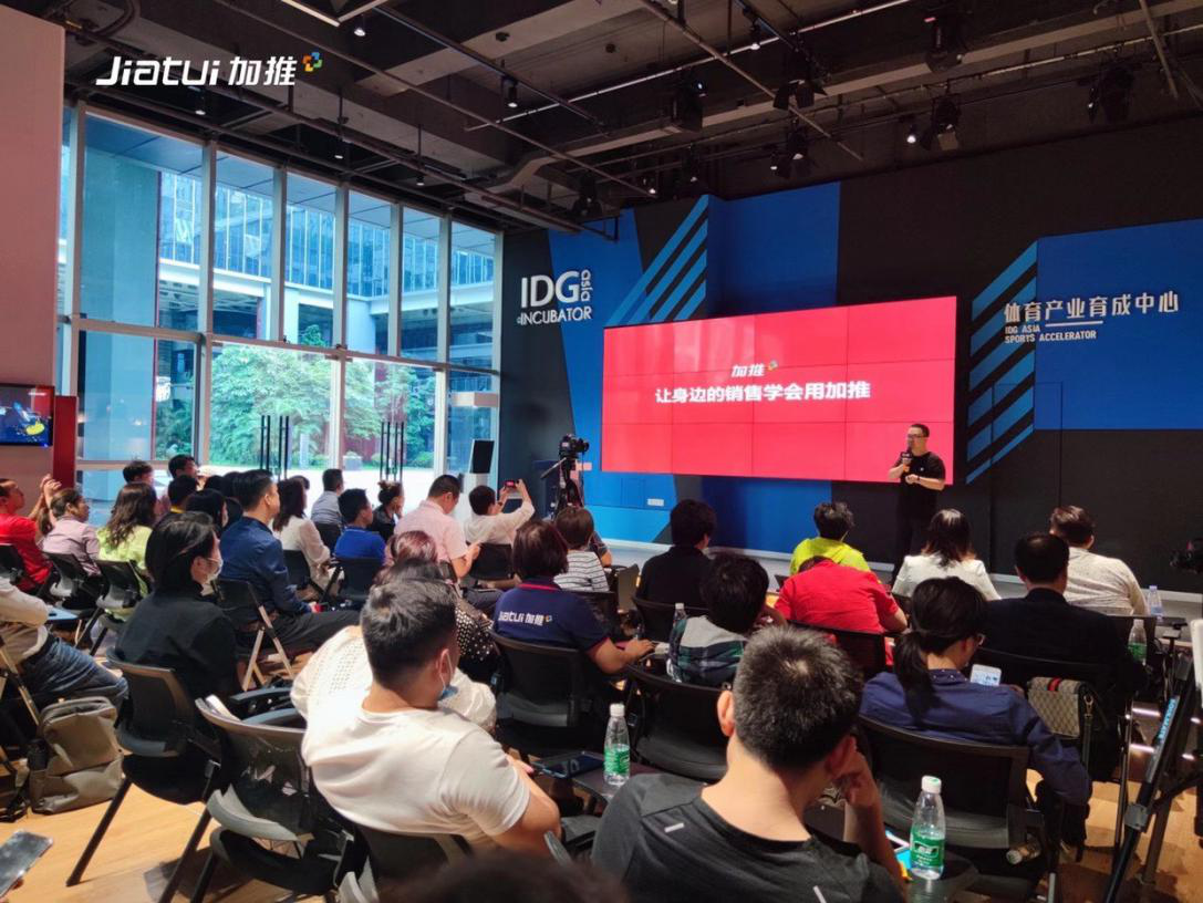 Push CEO Peng Chao's Long March Road: to create a weapon for sales ...