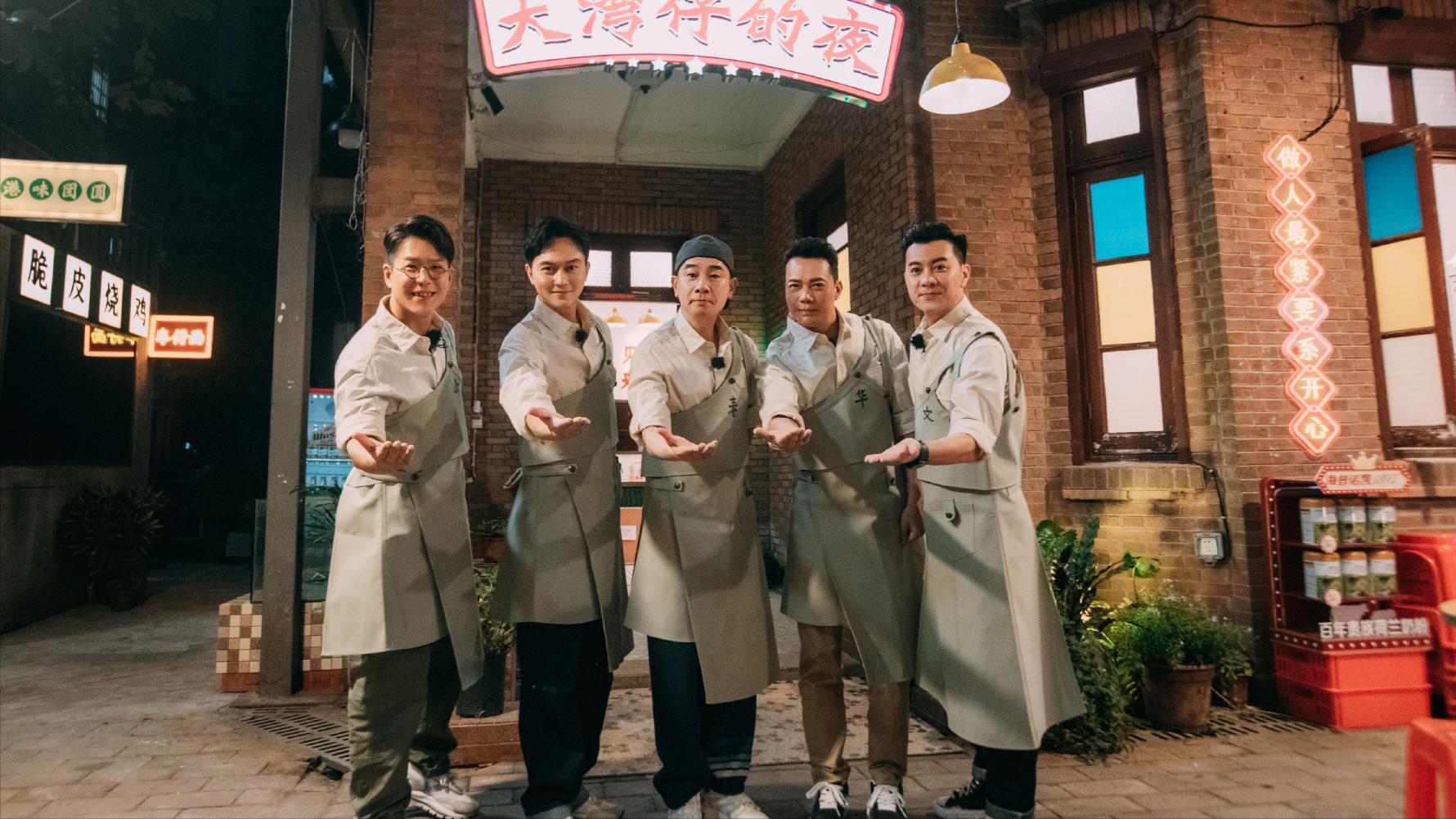 "Long Me Sa Jiao" is about to start, another variety show in the ...