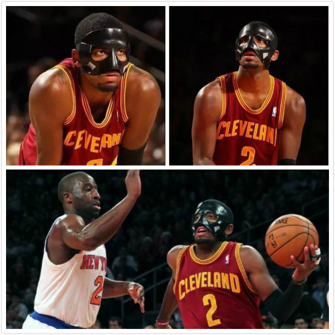 Why the NBA bans players from wearing black masks - iNEWS