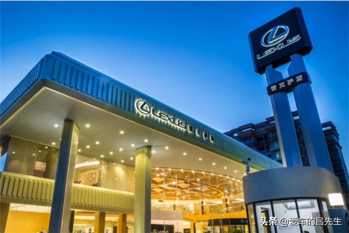 Zhongsheng Holdings intends to purchase 100% equity of Renfu China for ...