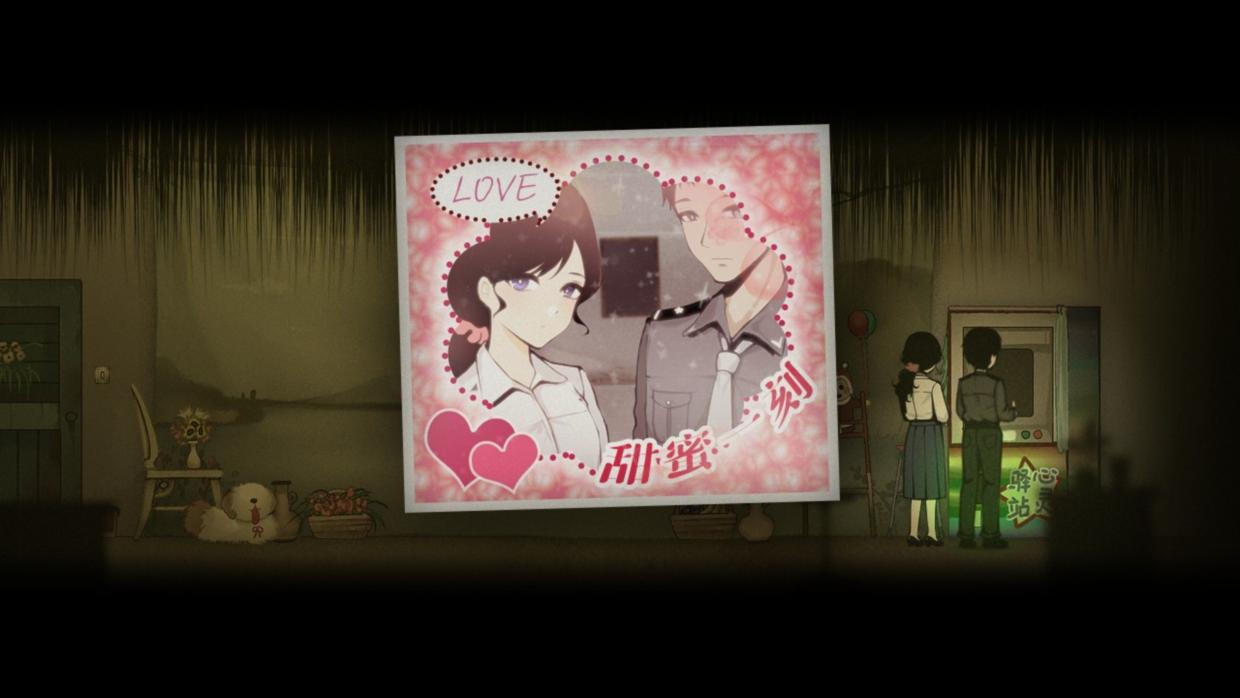 "Fireworks": A small but sophisticated Chinese horror game with a warm ...