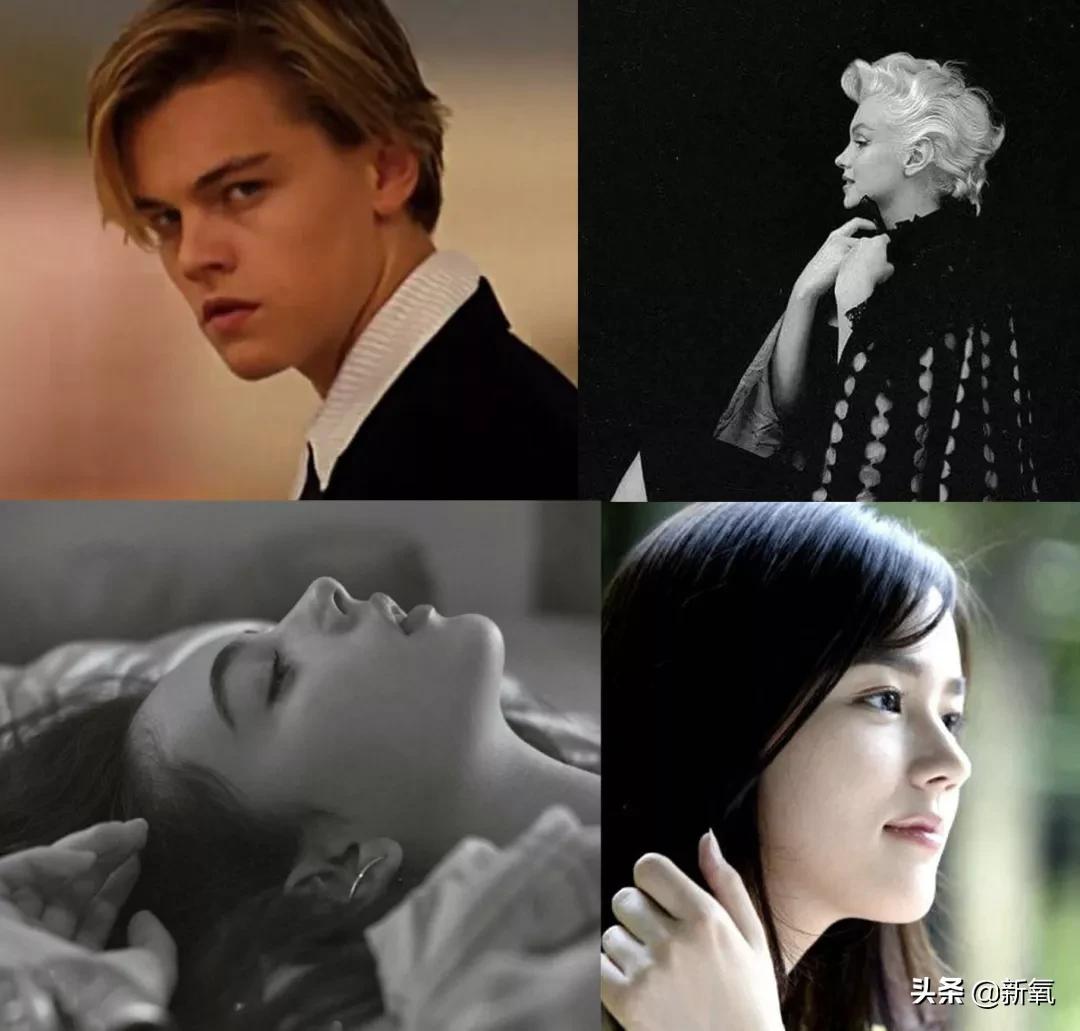 Is a short face and a curled nose a stunning and perfect match? - iNEWS