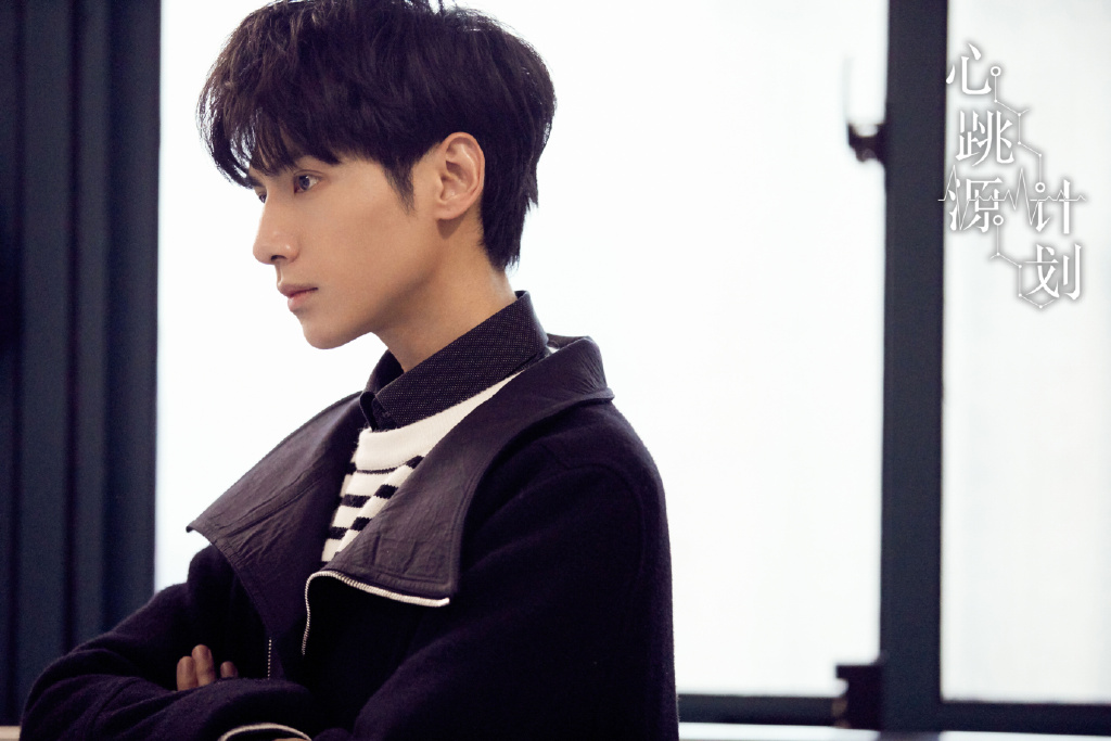 The ending of "Heartbeat Source Project" Zhou Shanshan will disappoint ...