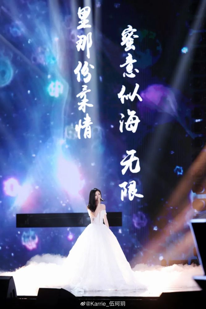 Wu Keyue, a student from Shenzhen University, won the annual ...