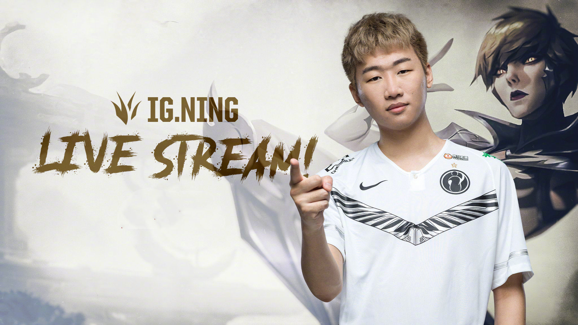 NING and DYS are fighting each other, and Guan Zeyuan enters the field ...