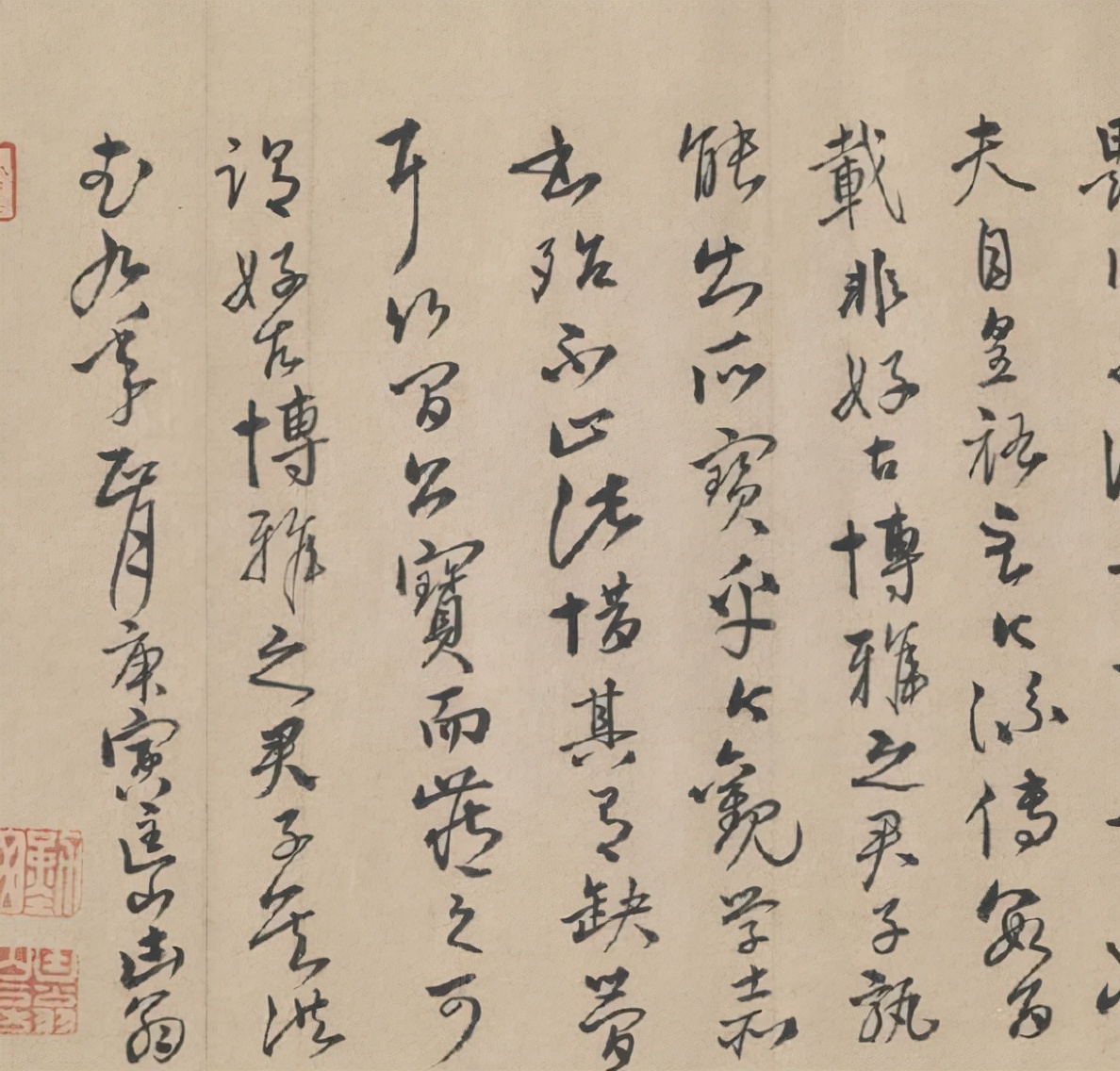 Cai Xiang's calligraphy is awe-inspiring, he uses his pen neatly and ...