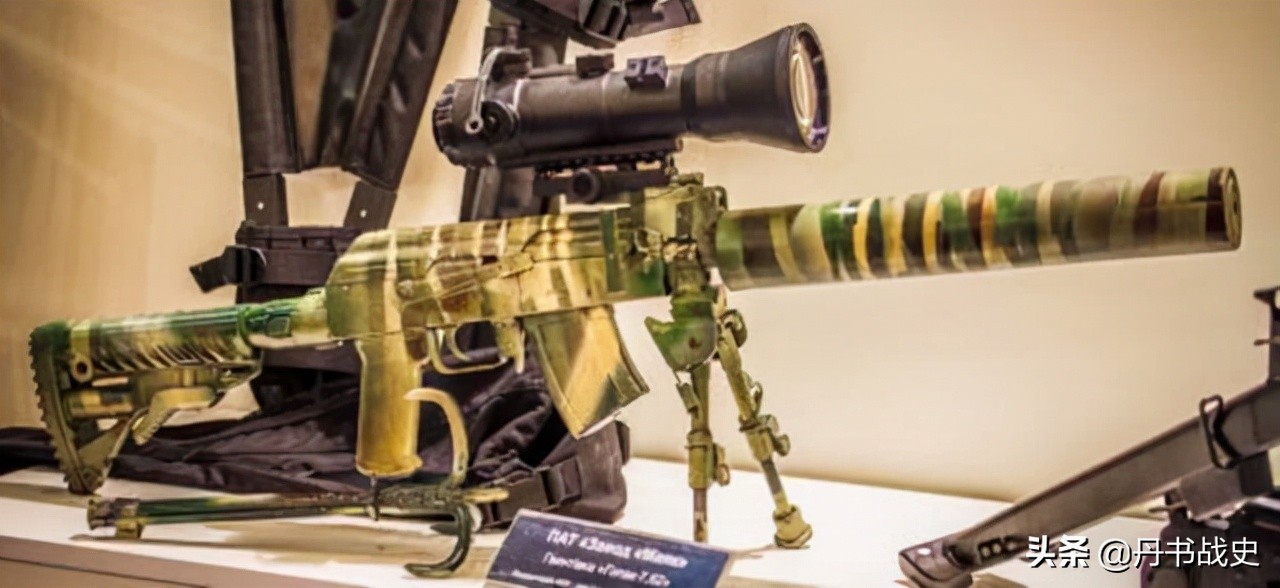 Ukraine magically changed AKM, Gopak firepower suppressed rifle - iNEWS