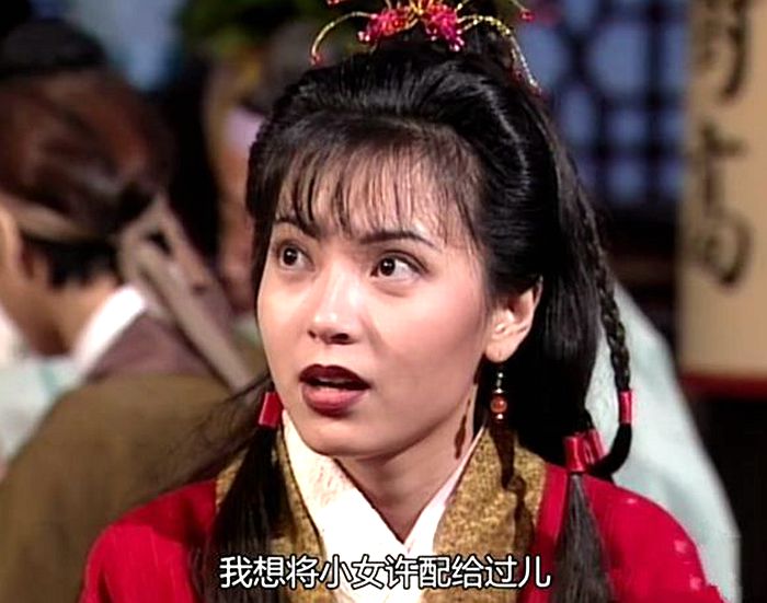 Yang Guo has four younger sisters. The book implies that three are ...