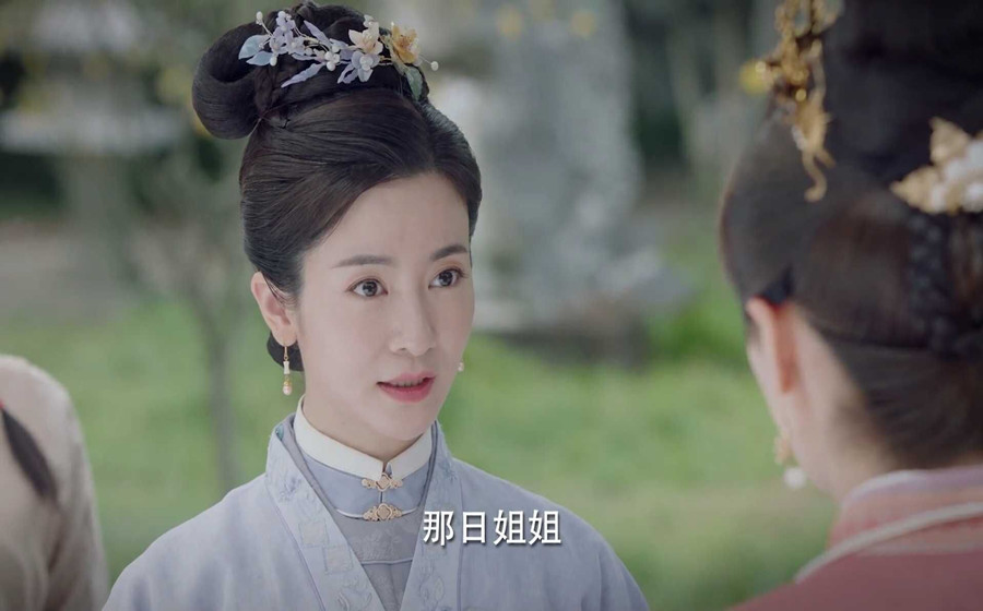 "Jinxin is like jade" Qin Mi Niang again, and the eleven mother is not ...