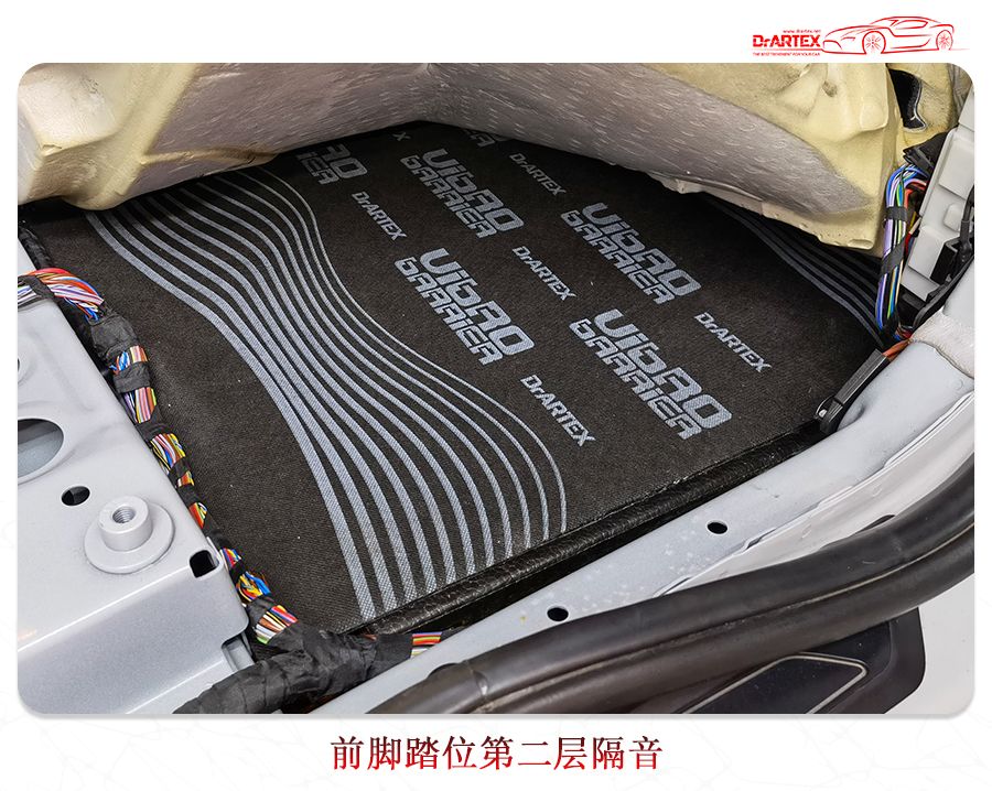 Are you troubled by noise?BMW X1 this set of sound insulation solutions ...