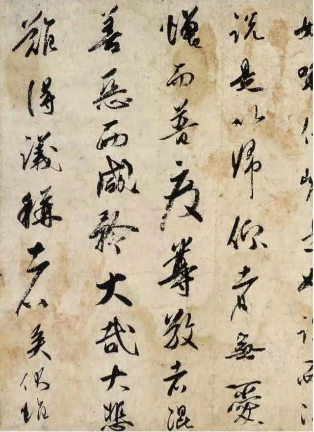 How did Japanese calligraphy come into being? - iNEWS