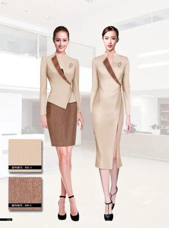 How to design targeted work clothes for enterprises? - iNEWS