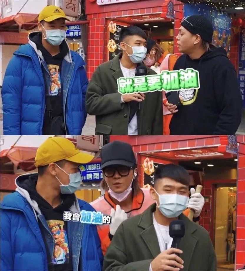 Luo Zixiang high-profile, shouting Zhou Yangqing: "I will change, can you forgive me?" - iNEWS