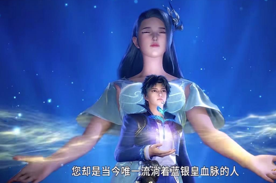 There is only one blue silver emperor on a plane, Tang Yaye has the ...