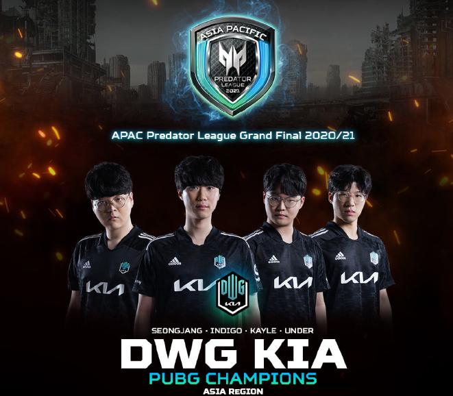 PGI.S拉閘後KIA又好起來了！拿到第三方賽事冠軍 Under又盡力了 - 頭條匯