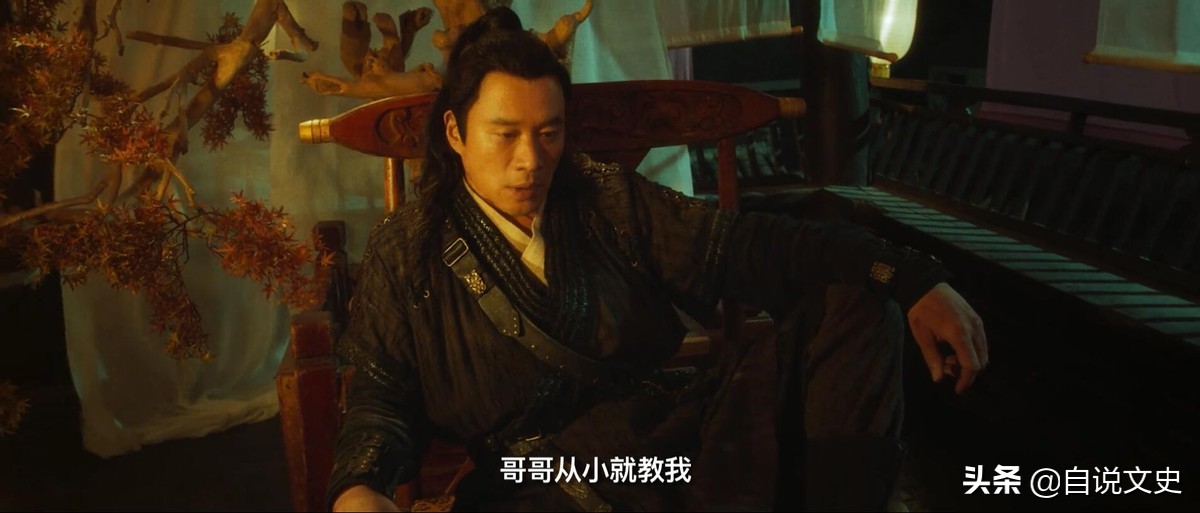 "Wu Song Blood Wars Lion Building": Movie is general, 51-year-old Ding ...