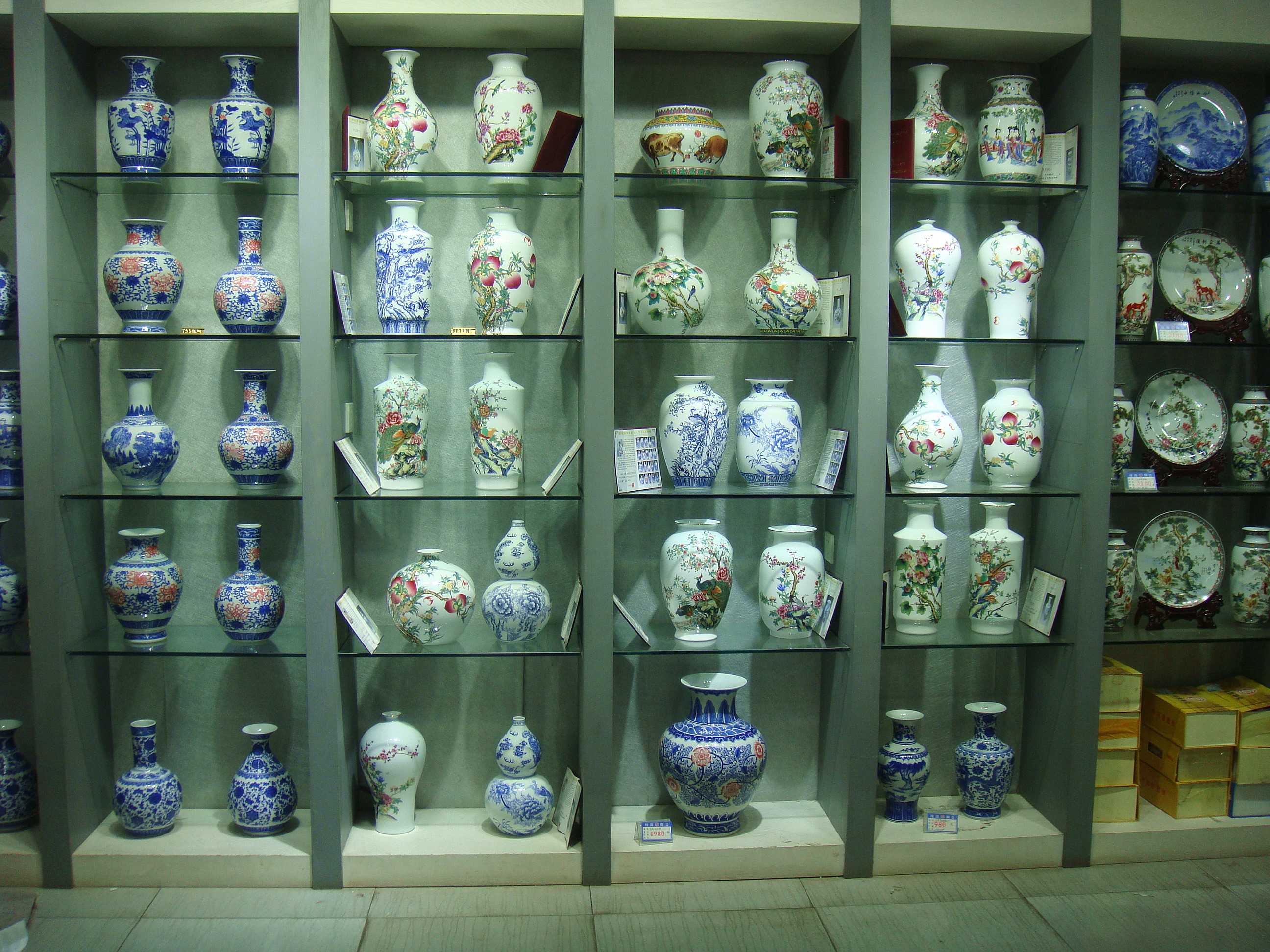 Jingdezhen Imperial Kiln Ceramic Art Museum - iNEWS