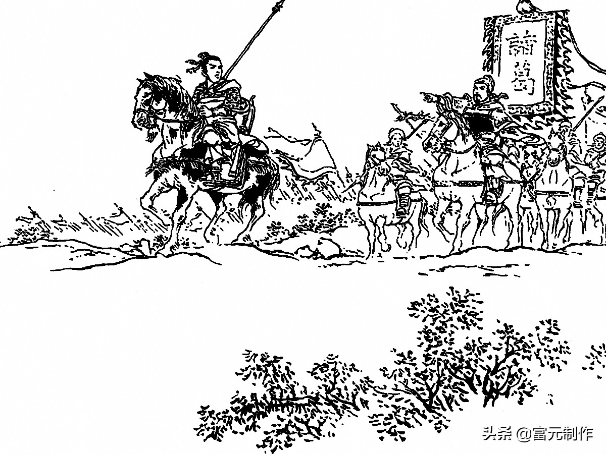 Zhuge Zhan Zhuge Shang, who was in danger and was ordered to defeat ...