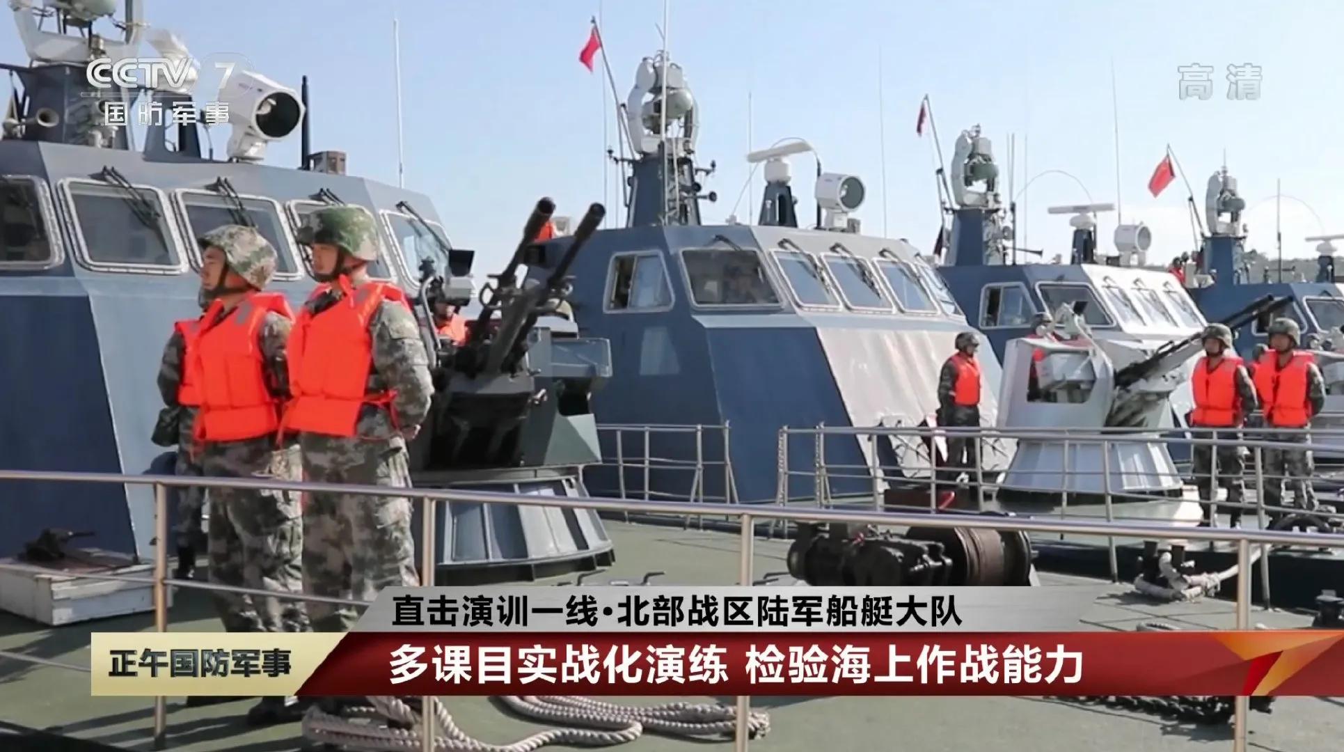 The "Army Naval Team", the People's Liberation Army's inland river ...
