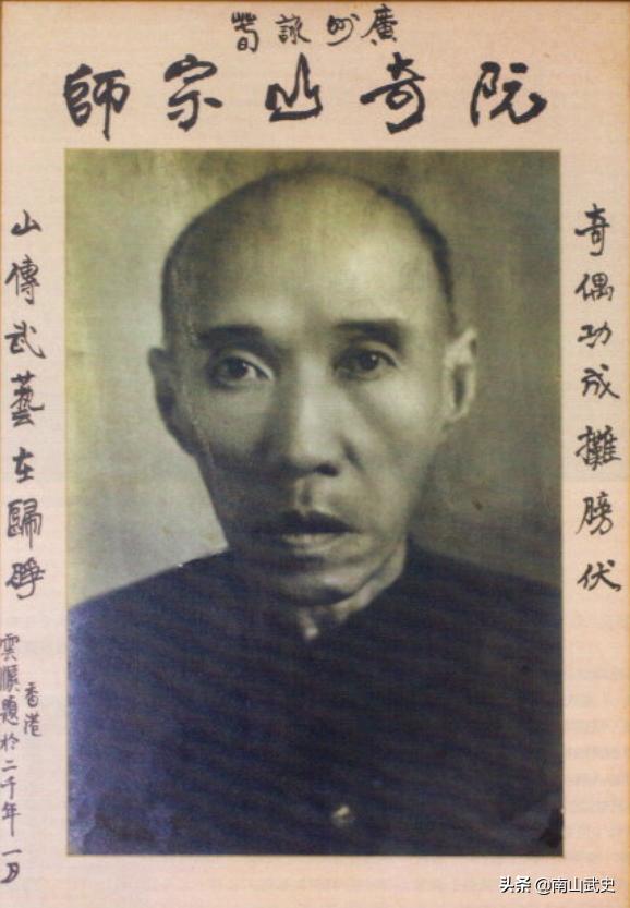 Talking about Nguyen Jiyun's actual combat ability, the founder of Wing ...