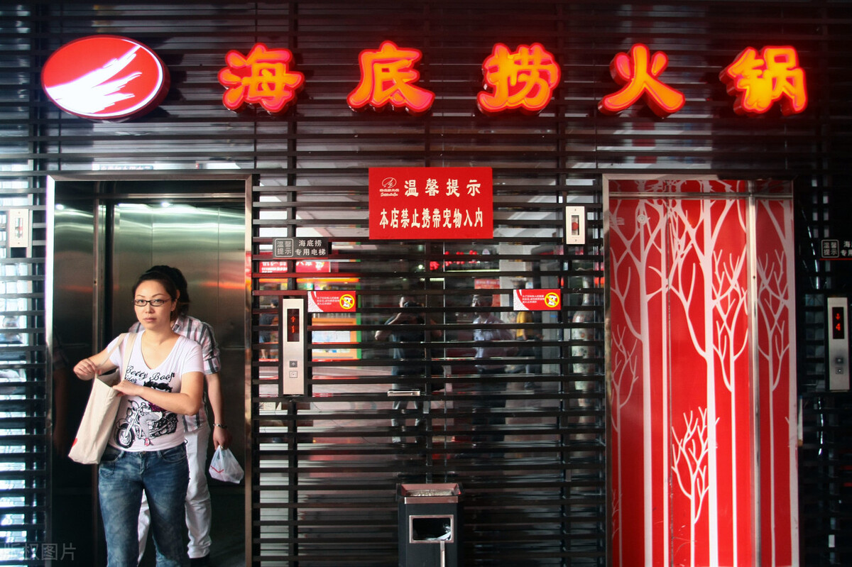 Eat hot pot, Haidilao or Banu, which one do you pick? - iNEWS