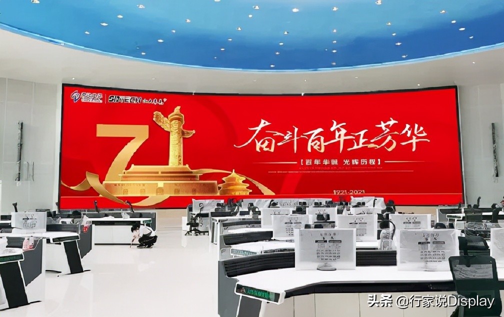 Cedar COB case feast!What is the industrial logic behind the ...