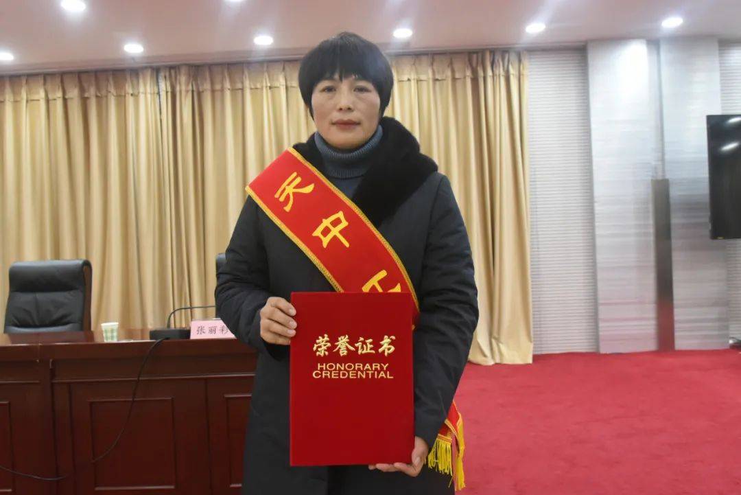 Yuan Yueying - iNEWS