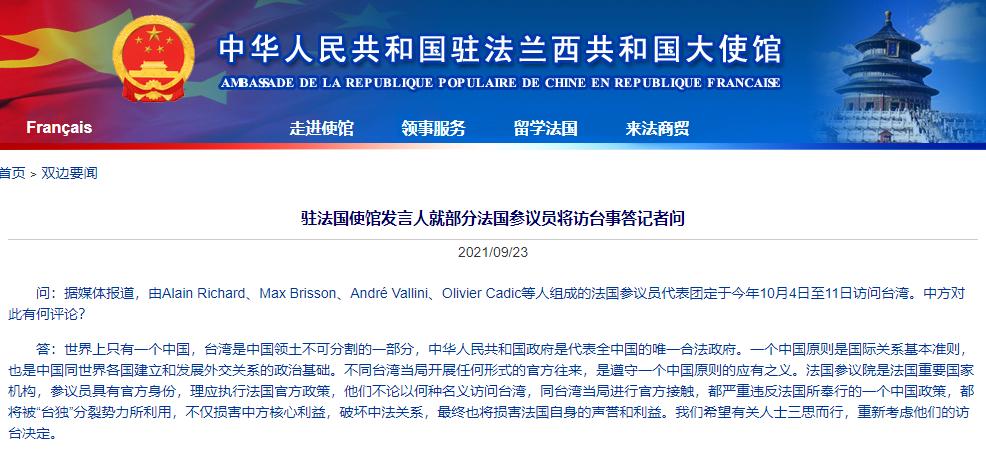 The clever woman Macron, why is it hard to resist the temptation of an ...