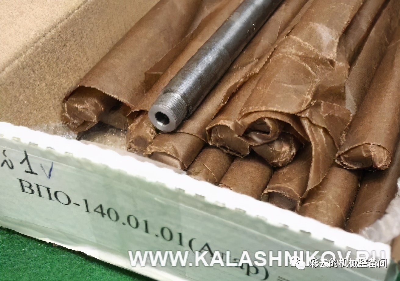 ADAR 2-15 rifle, a civilian AR-15 rifle made by the fighting nation - iNEWS