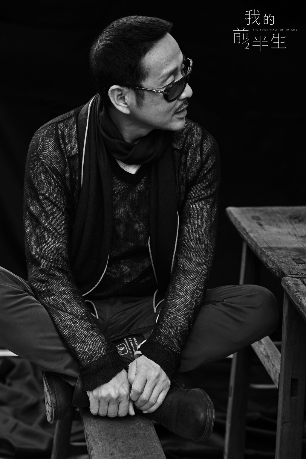 "The Golden Years" Chen Daoming appeared on the spot, his figure is ...