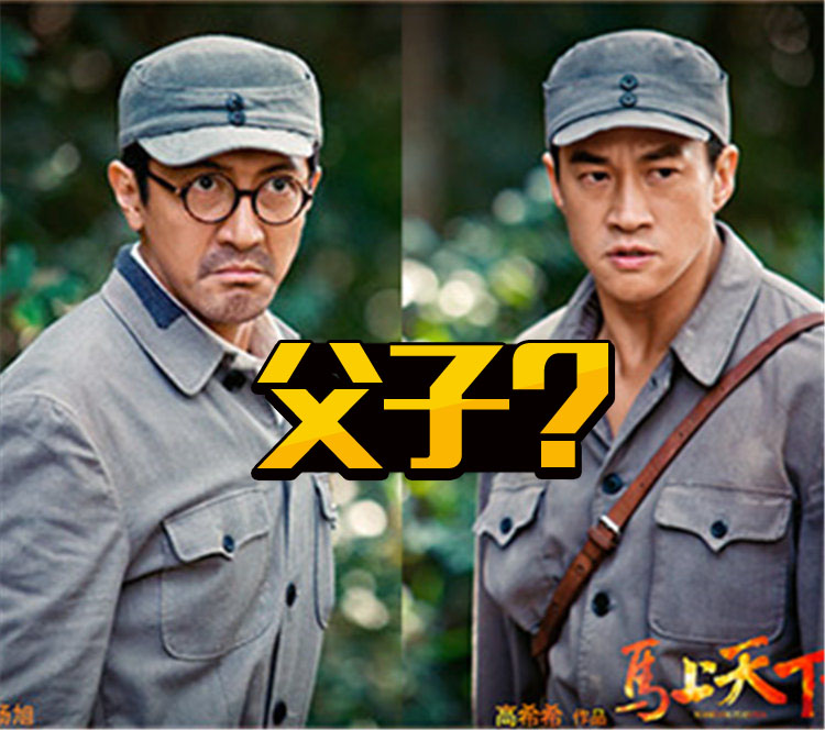 40-year-old Zhang Lu played the role of 12-year-old Ying Zheng and He ...