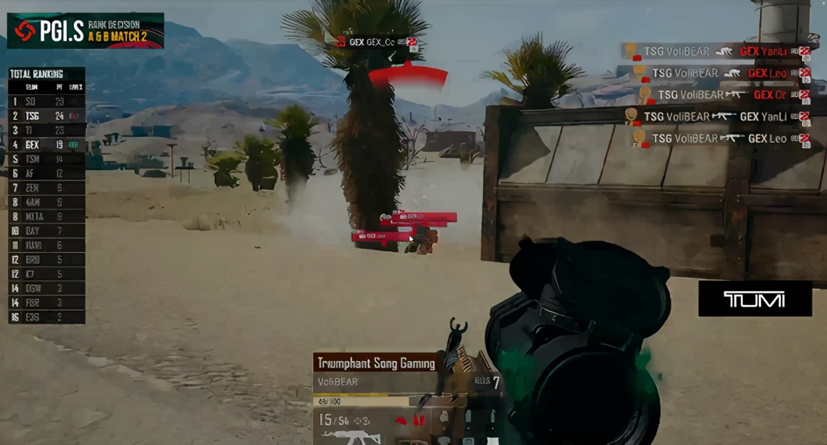 TSG戰隊成PGI賽事黑馬？上演一串三極限操作，看呆台灣解說 - 頭條匯