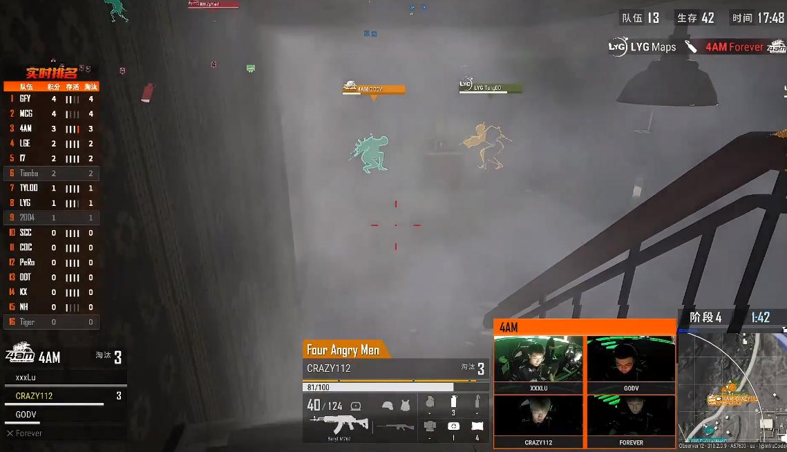 PCL：4AM整體狀態拉滿，112拿出s686怒秀LYG，一穿三報答老東家 - 頭條匯