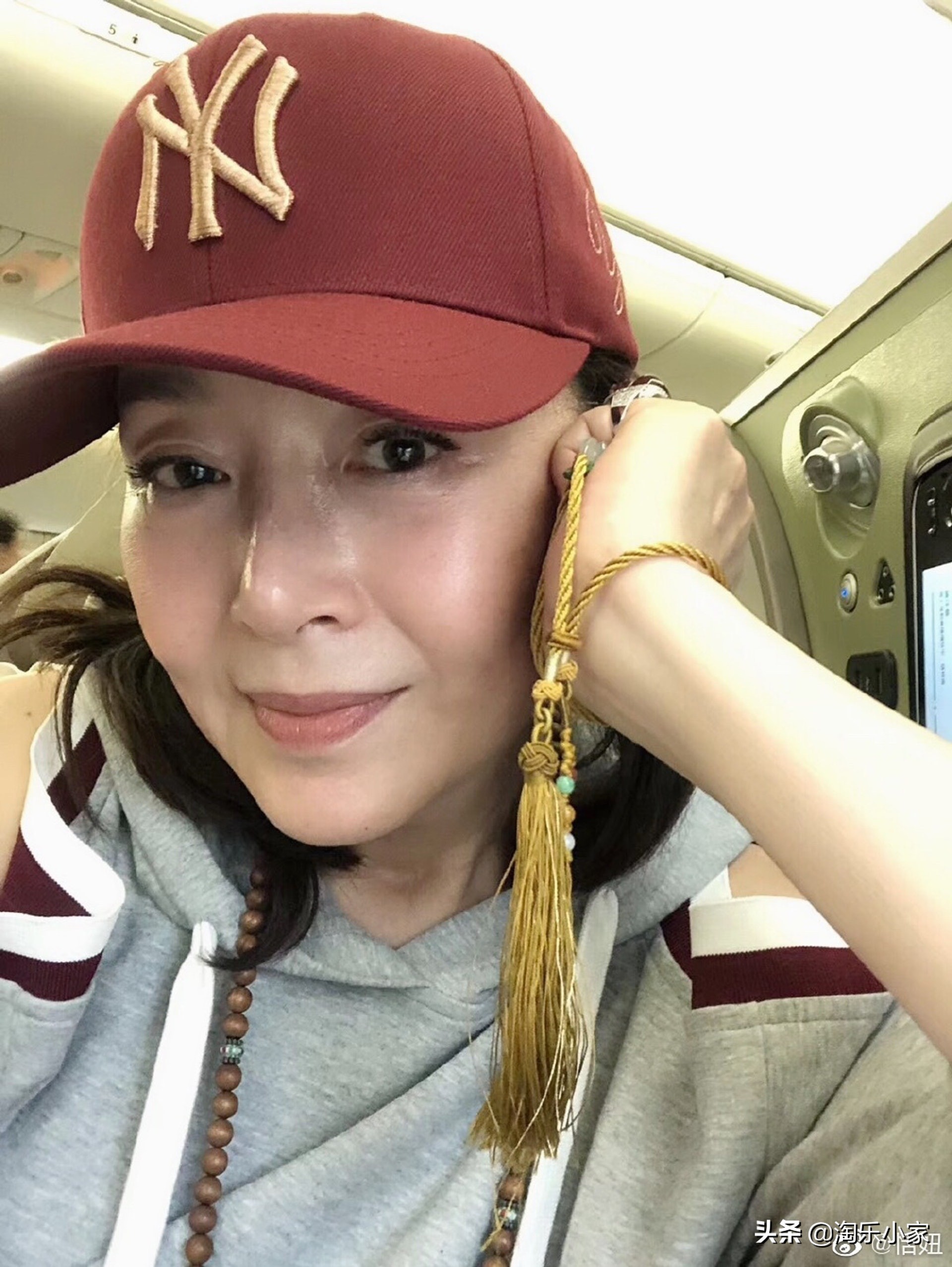 Tian Niu Xie Lingling has been in the same frame for a long time, and ...